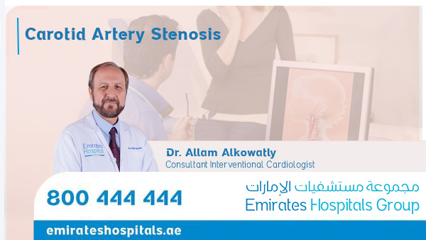 Dr. Allam Alkowatli | Carotid Artery Stenosis | Cardiologist