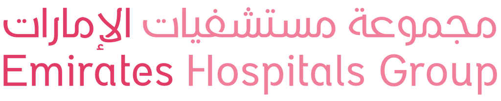 Nas Insurance Hospital List Dubai, Abu Dhabi, Ras Al-Khaimah