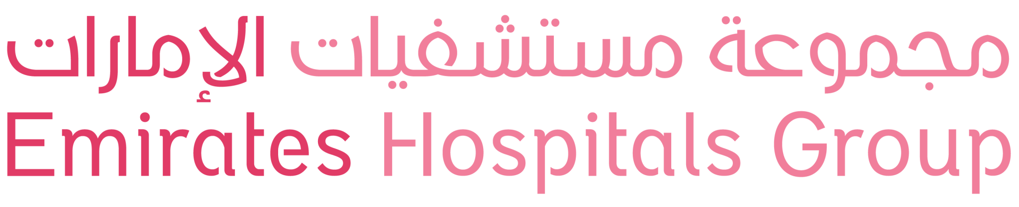 SAICO Insurance Hospital List Dubai, Abu Dhabi, Ras Al-Khaimah