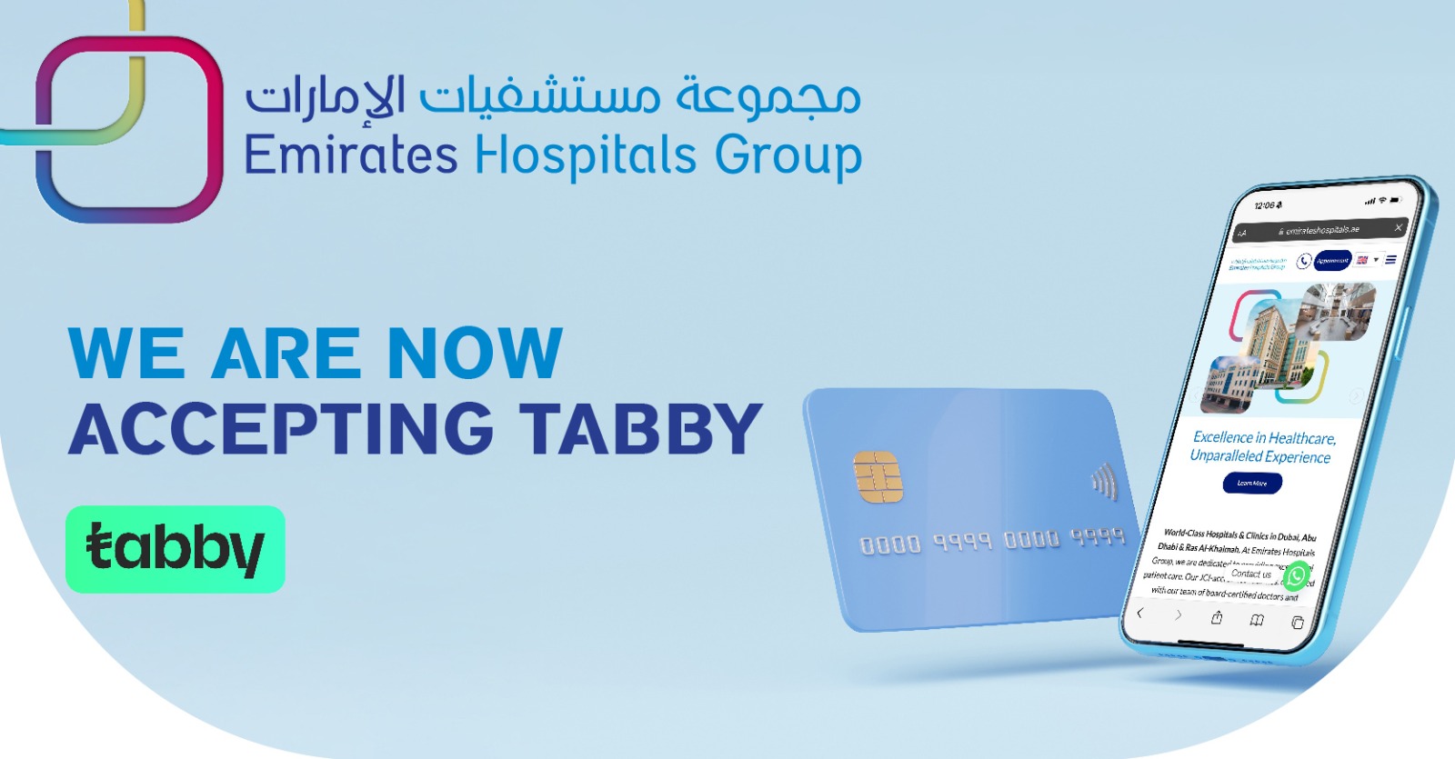 Healthcare Made Affordable: Pay in 4 Installments with Tabby