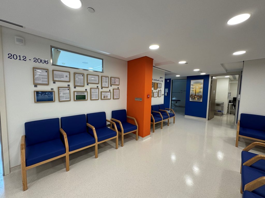 Tarabichi Center for Joint Care at Emirates Hospital Jumeirah