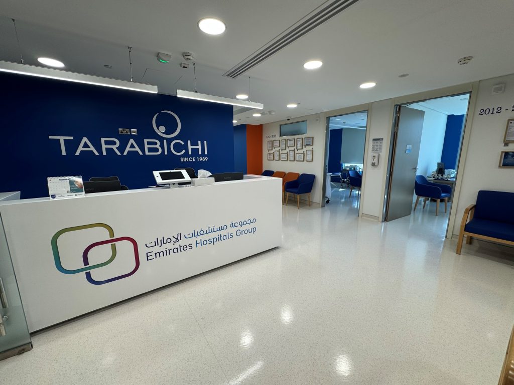 Tarabichi Center for Joint Care at Emirates Hospital Jumeirah