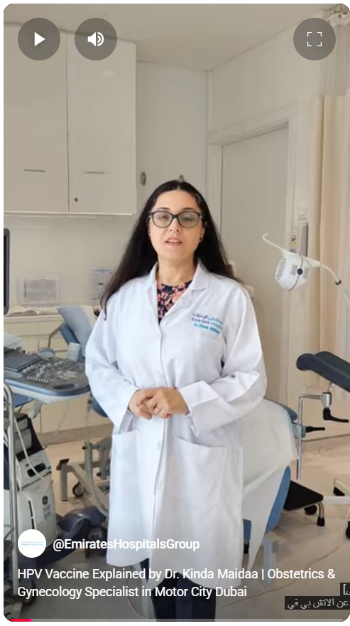 HPV Vaccine Clinic near me, Dr. Kinda Maidaa MotorCity Dubai